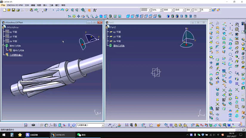 CATIA vs SolidWorks 探索两款卓越的设计软件