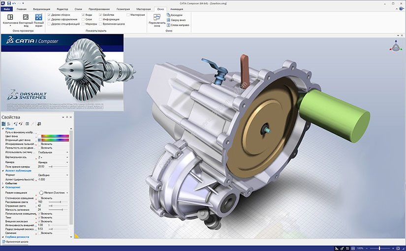CATIA：创新设计的终极工具